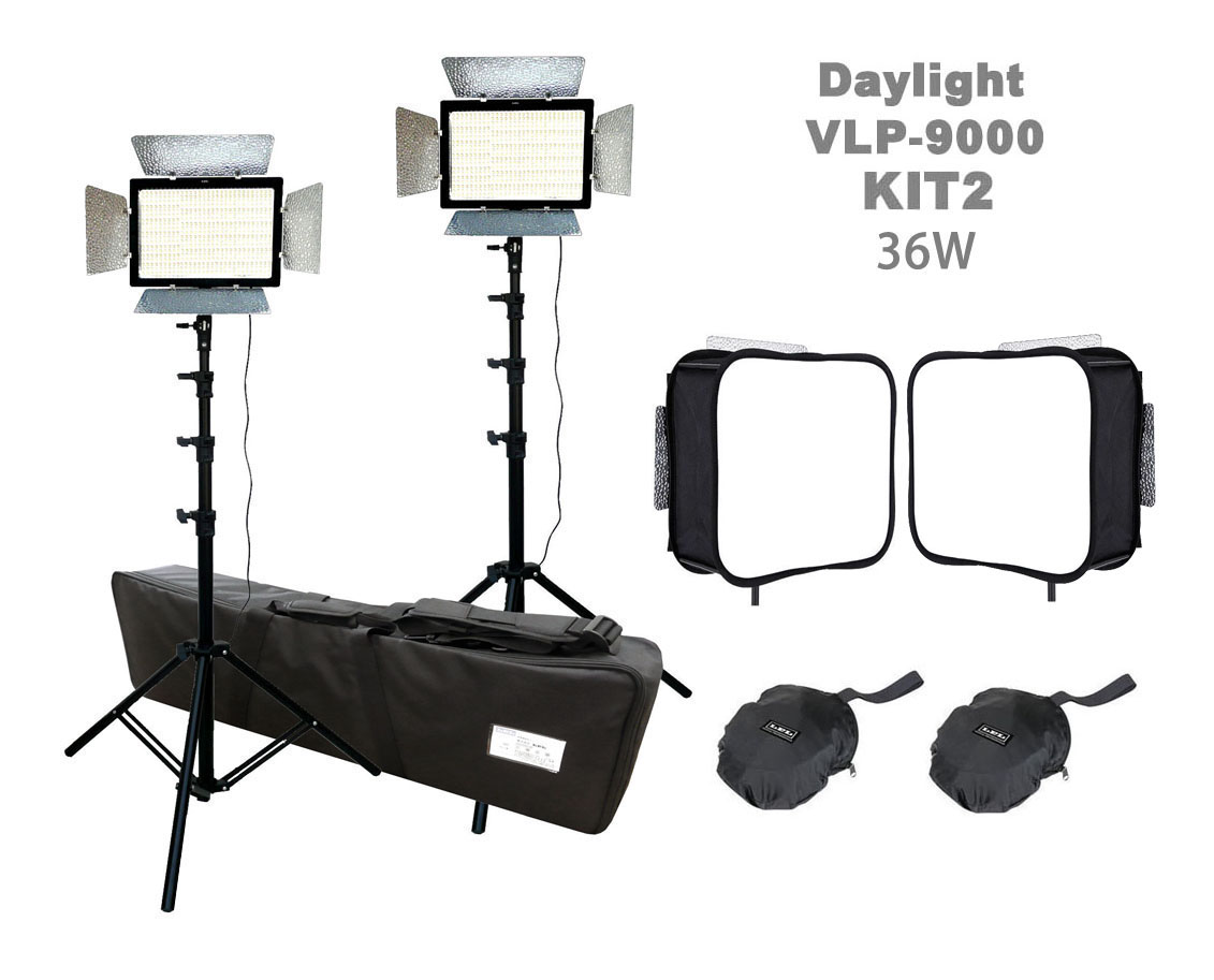 LEDライトプロ VLP-9000 KIT2 - デジタルとアナログ、2つの写真文化に貢献する株式会社LPL