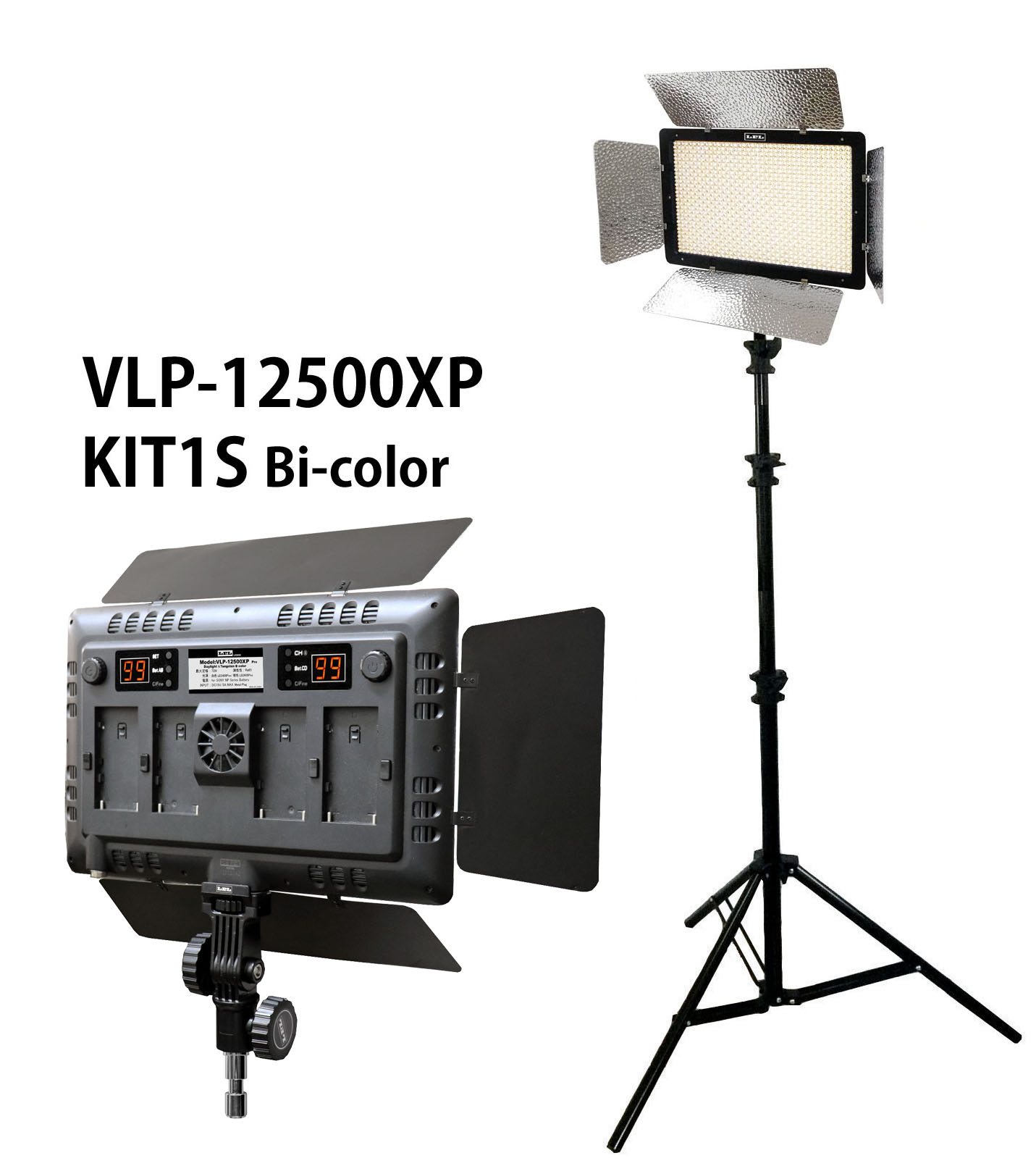 LEDライトプロ VLP-12500XP KIT1S バイカラータイプ - デジタルとアナログ、2つの写真文化に貢献する株式会社LPL
